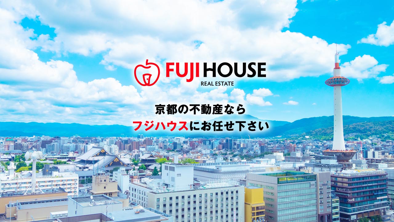 会社概要 - 株式会社フジハウス